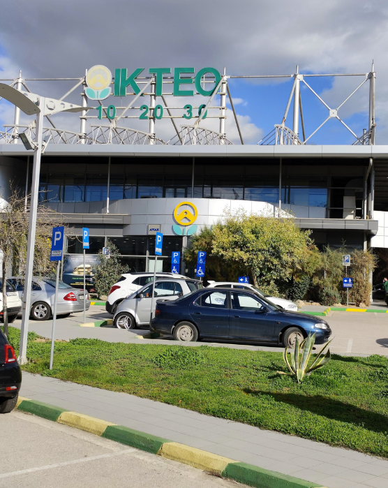 ΚΤΕΟ Πειραιάς - Μοσχάτο | Λεωφόρος Κηφισού 88, 18346 | auteco ΚΤΕΟ